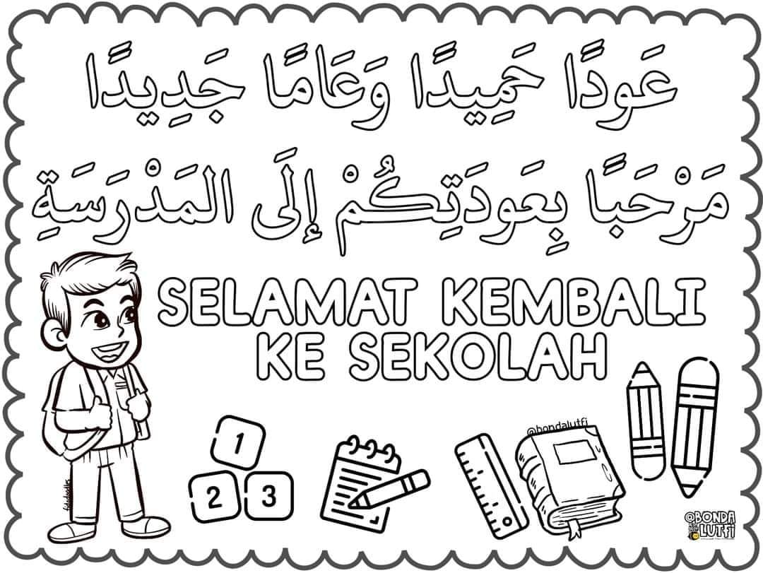 Koleksi Poster Mewarna Kembali Ke Sekolah - GURUBESAR.MY