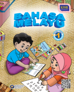 Buku Teks Bahasa Melayu Tahun 1 SK - GURUBESAR.MY