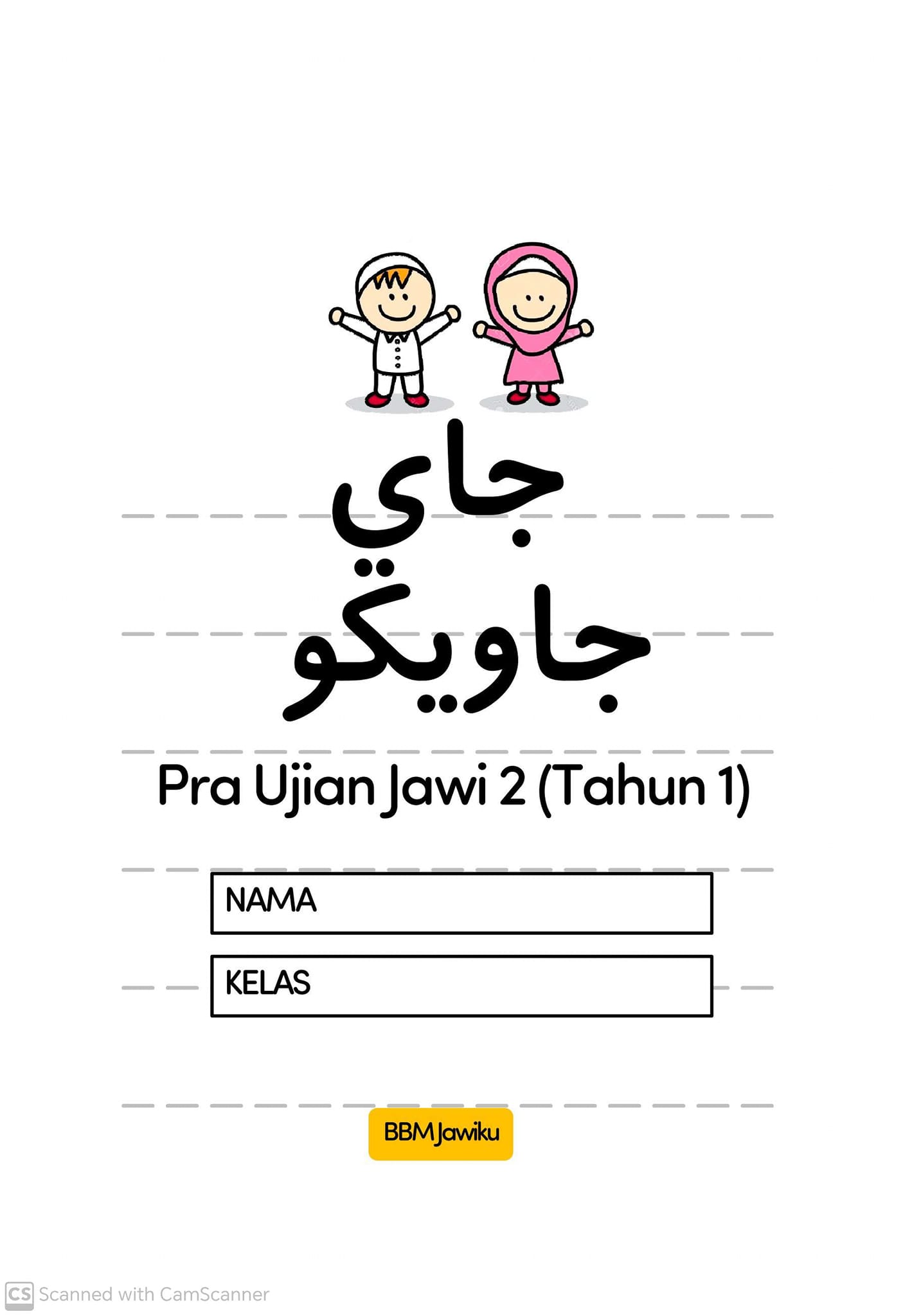 Latihan Pra Ujian Jawi Tahun 1 - GURUBESAR.MY