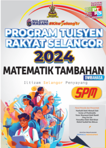 Modul PTRS Add Math SPM 2024 - GURUBESAR.MY
