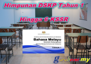 DSKP KSSR - GURUBESAR.MY