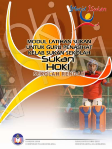 Modul Sukan Dan Permainan Hoki - GURUBESAR.MY
