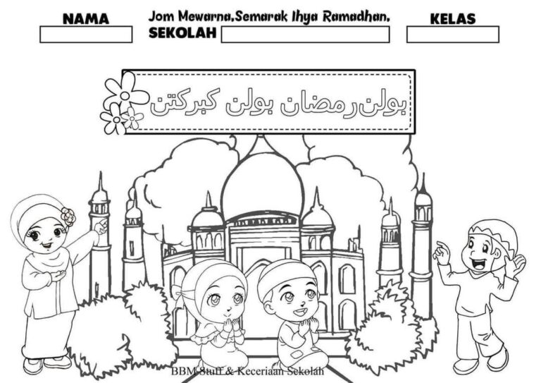 Poster Mewarna Ramadan - GURUBESAR.MY
