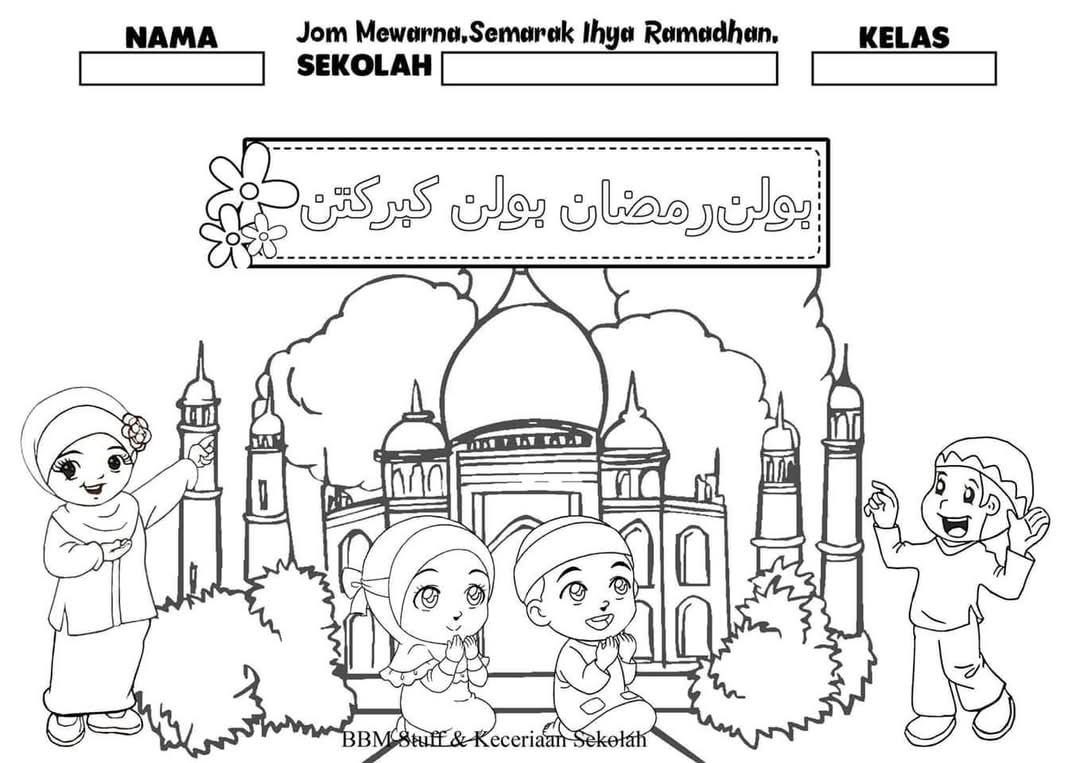 Poster Mewarna Ramadan - GURUBESAR.MY
