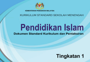 DSKP Pendidikan Islam Tingkatan 1 KSSM - GURUBESAR.MY