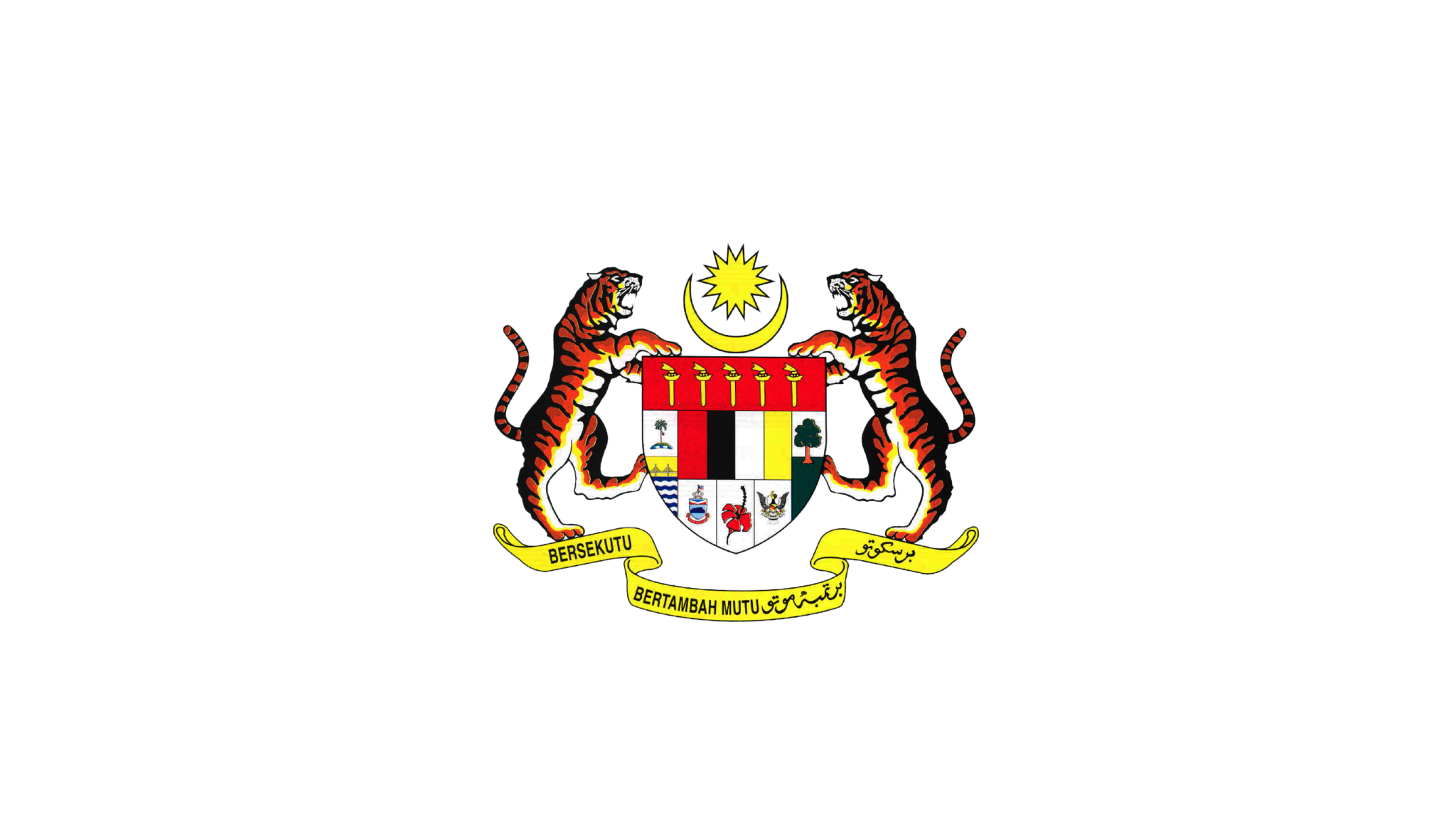 Logo KPM Versi BM Dan BI Format PNG - GURUBESAR.MY