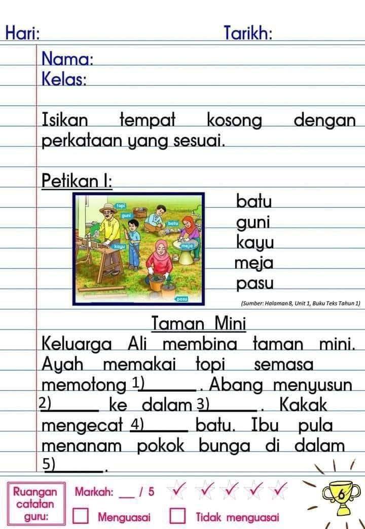 Latihan Lengkapkan Petikan Bergambar Bahasa Melayu - GURUBESAR.MY