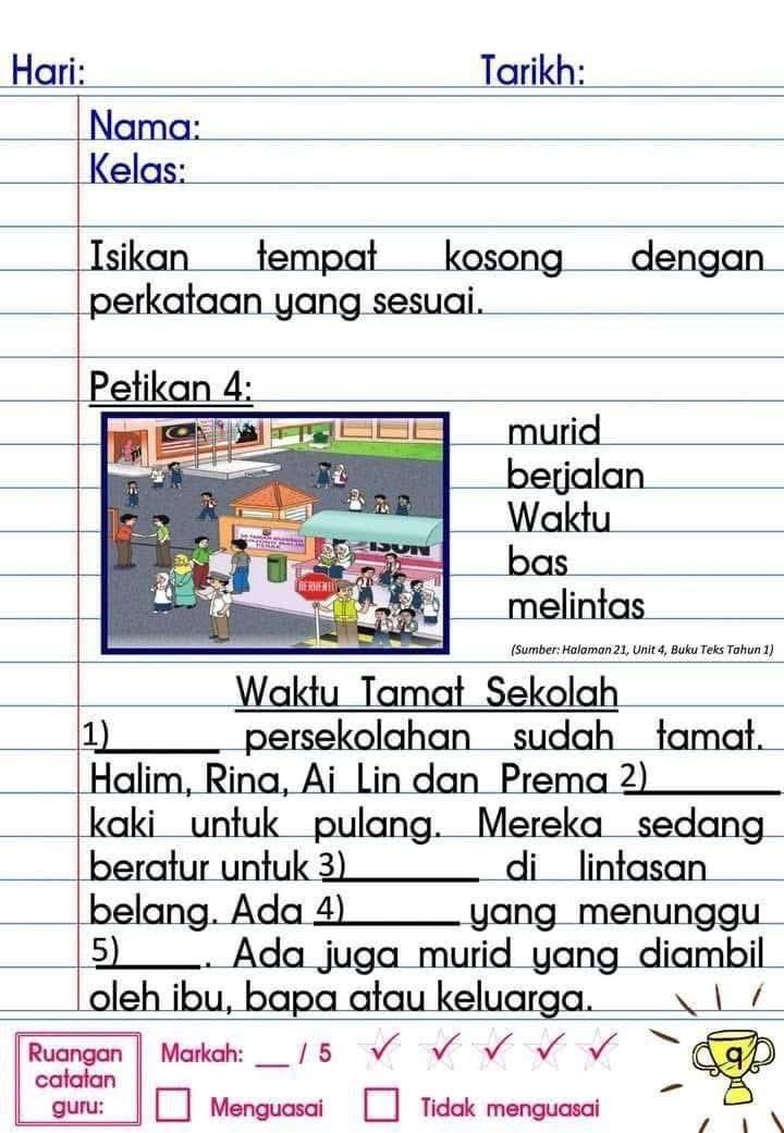 Latihan Lengkapkan Petikan Bergambar Bahasa Melayu - GURUBESAR.MY