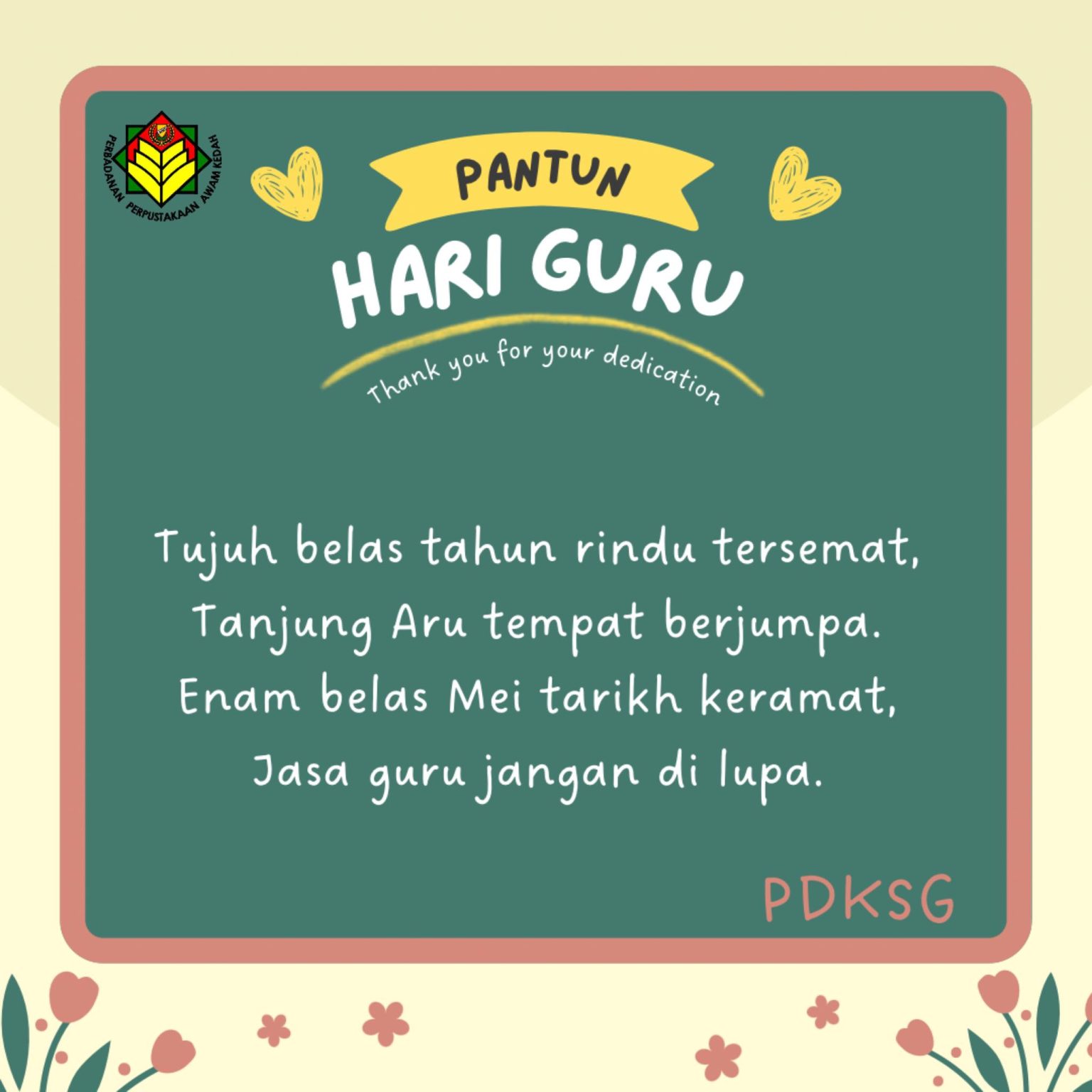 Koleksi Contoh Pantun Sambutan Hari Guru - GURUBESAR.MY