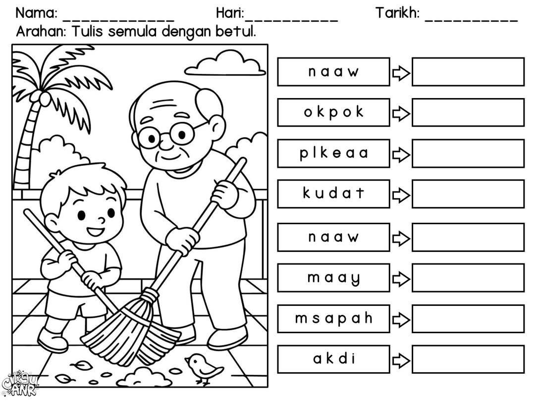 Latihan Baca Dan Salin Ayat Prasekolah - GURUBESAR.MY