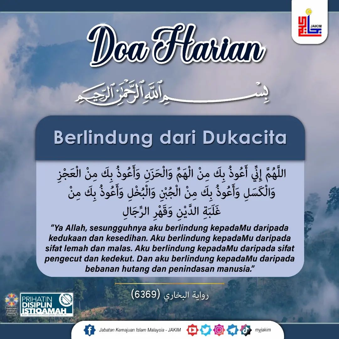 Doa Berlindung Dari Dukacita - GURUBESAR.MY